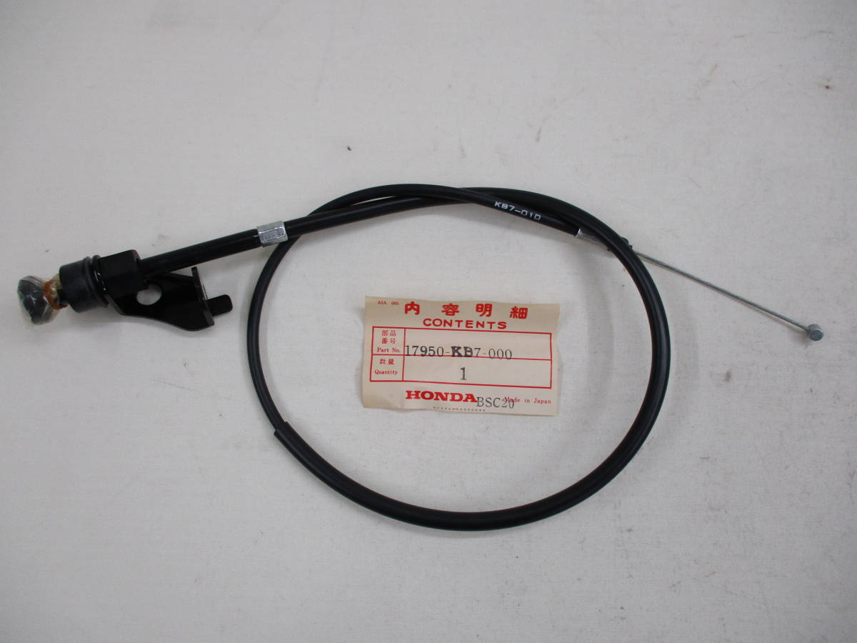 【新品】 21 HONDA ホンダ 純正部品 17950-KB7-000 チョークケーブル XL250R MD03 未使用品 パーツ ③の落札情報詳細 - Yahoo!オークション落札価格検索 ...