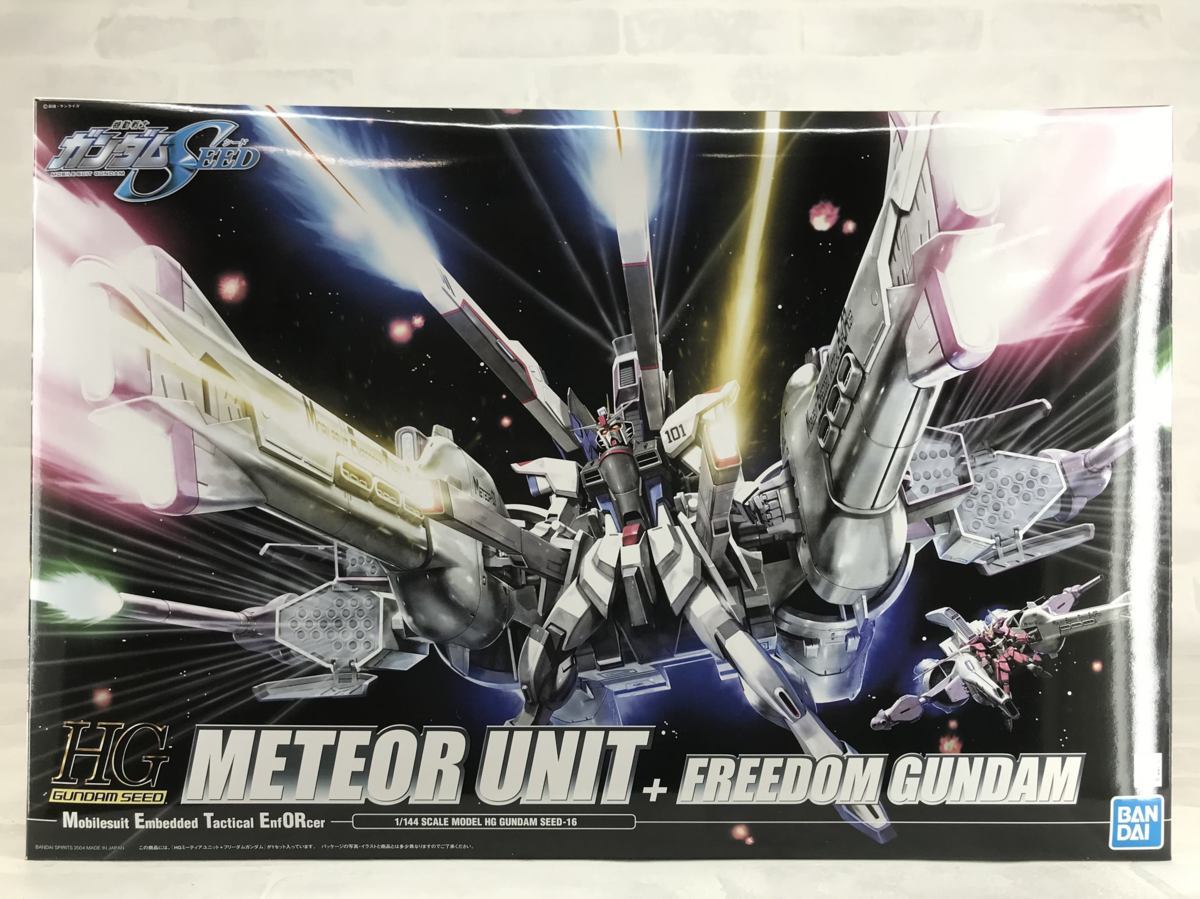 ガンプラ Hg 1 144 ミーティアユニット + フリーダムガンダム 機動戦士ガンダムseed Meteor Unit Freedom