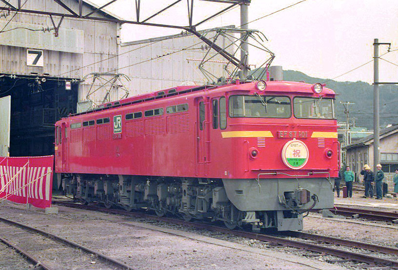EF67 101 落成式典の落札情報詳細 - Yahoo!オークション落札価格検索 オークフリー