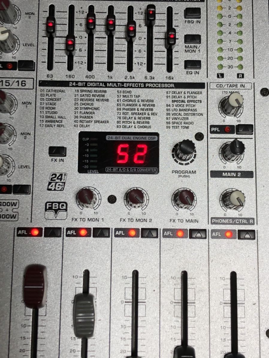 BEHRINGER EUROPOWER PMH3000 PMX3000 動作可 中古品 の落札情報詳細| ヤフオク落札価格情報 オークフリー