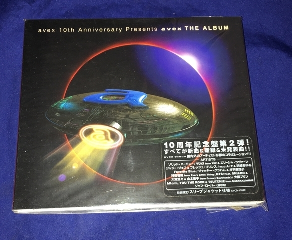 【目立った傷や汚れなし】CD【 avex 10th Anniversary Presents avex THE ALBUM】浜崎あゆみ・持田香織・TRFの落札情報詳細 - ヤフオク落札価格検索 ...
