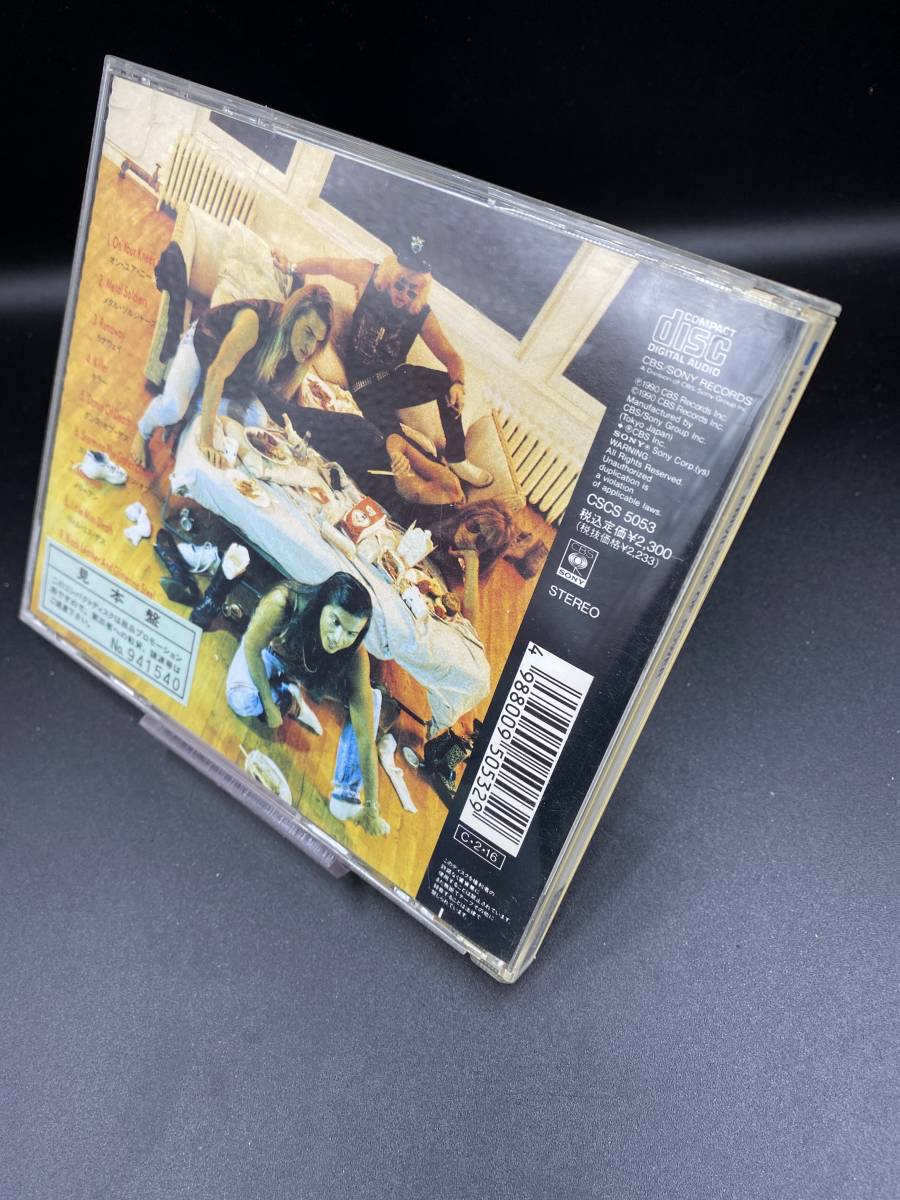 【未使用】 即決 auCD★0286★ RIOT / The Privilege of Power【サンプル盤】の落札情報詳細 - ヤフオク ...