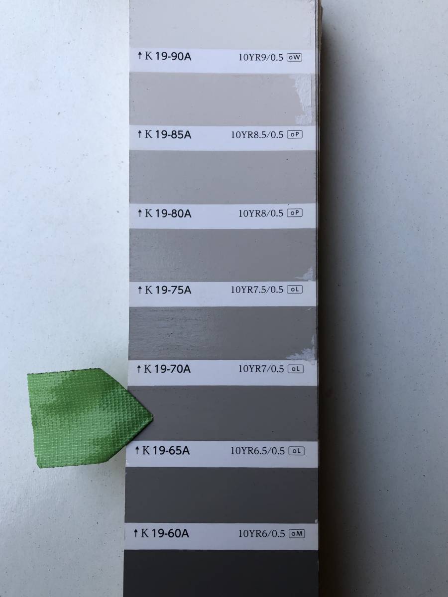 【新品未使用】日本ペイント／インディアートセラ★19－65A★の落札情報詳細 - ヤフオク落札価格検索 オークフリー