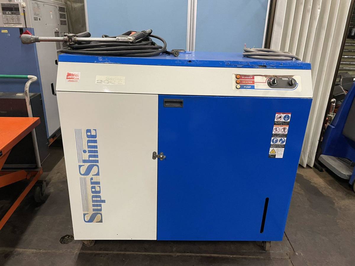 アルティア スーパーシャイン SUPER SHINE 2000 温水高圧洗浄機 200V 動作良好の落札情報詳細 - Yahoo!オークション ...