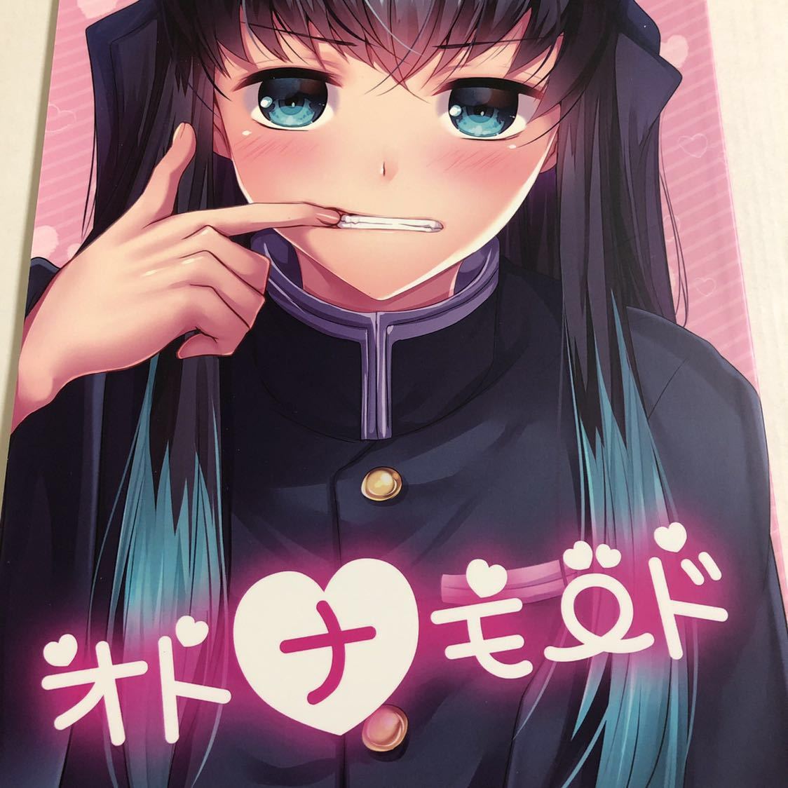 時透無一郎同人誌 – 無一郎可愛いイラスト – NASLEMM