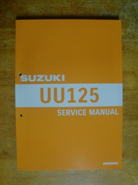 SUZUKI スズキ サービスマニュアル UU125 アドレス125 L8 2018年モデル用の落札情報詳細 - ヤフオク落札価格検索 オークフリー