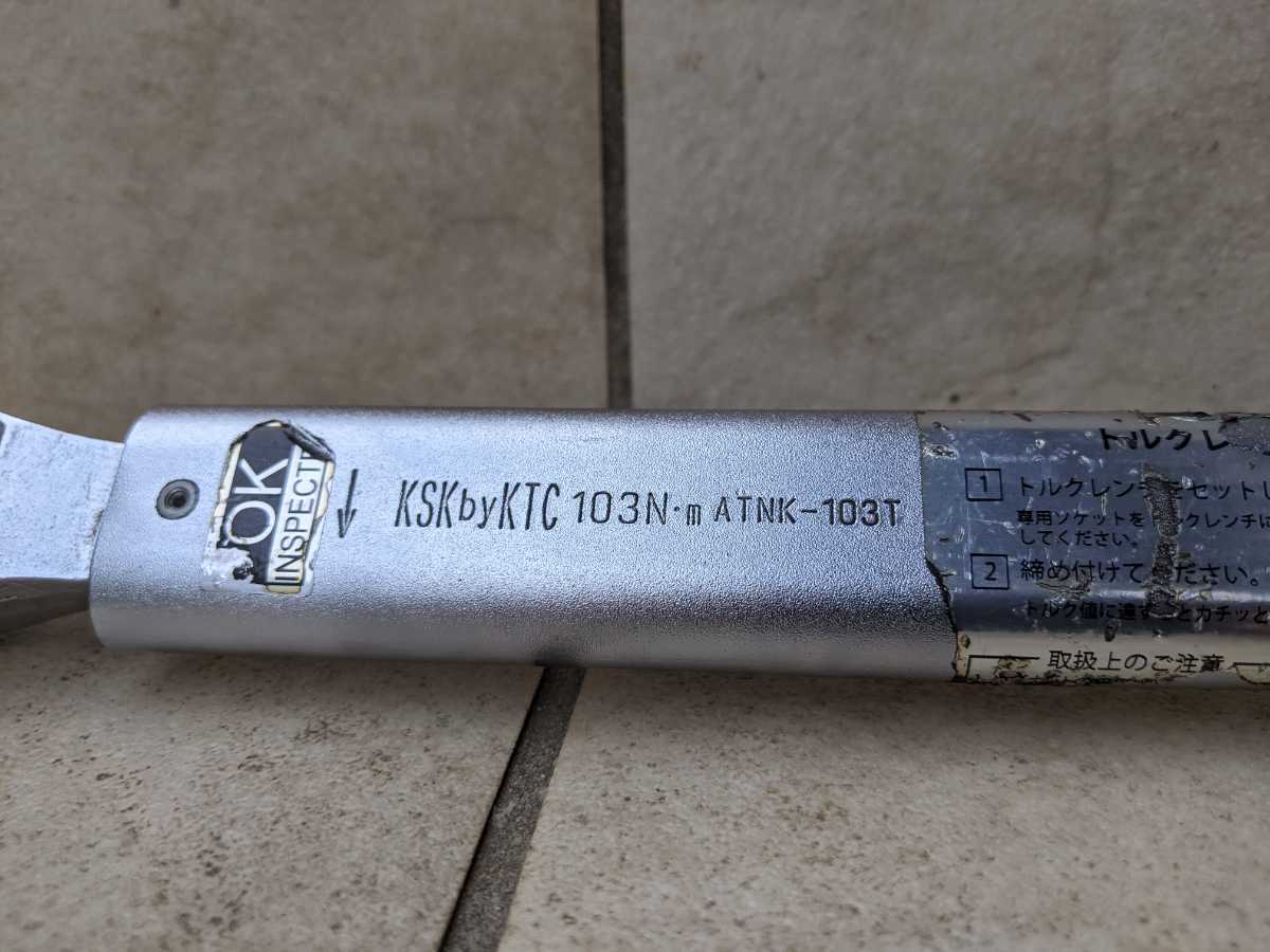 KTC トルクレンチATNK-103Tの落札情報詳細 - Yahoo!オークション落札価格検索 オークフリー