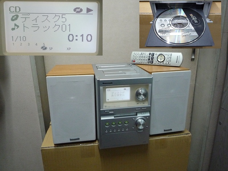 Panasonic システムコンポ SC-D50 （SH-D50 SL-D50 ST-D50 SU-D50 RS-D50 SB-D50）取扱 ...