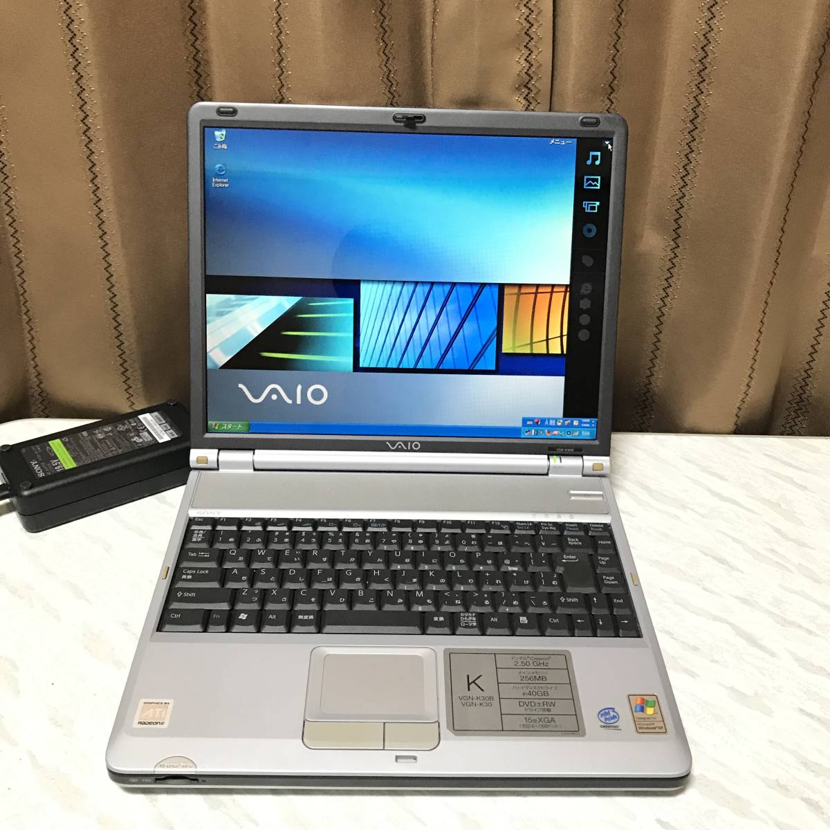 【動作品】SONY VAIO VGN-K30B Windows XP パラレルポート搭載の落札情報詳細 - Yahoo!オークション落札価格検索 オークフリー