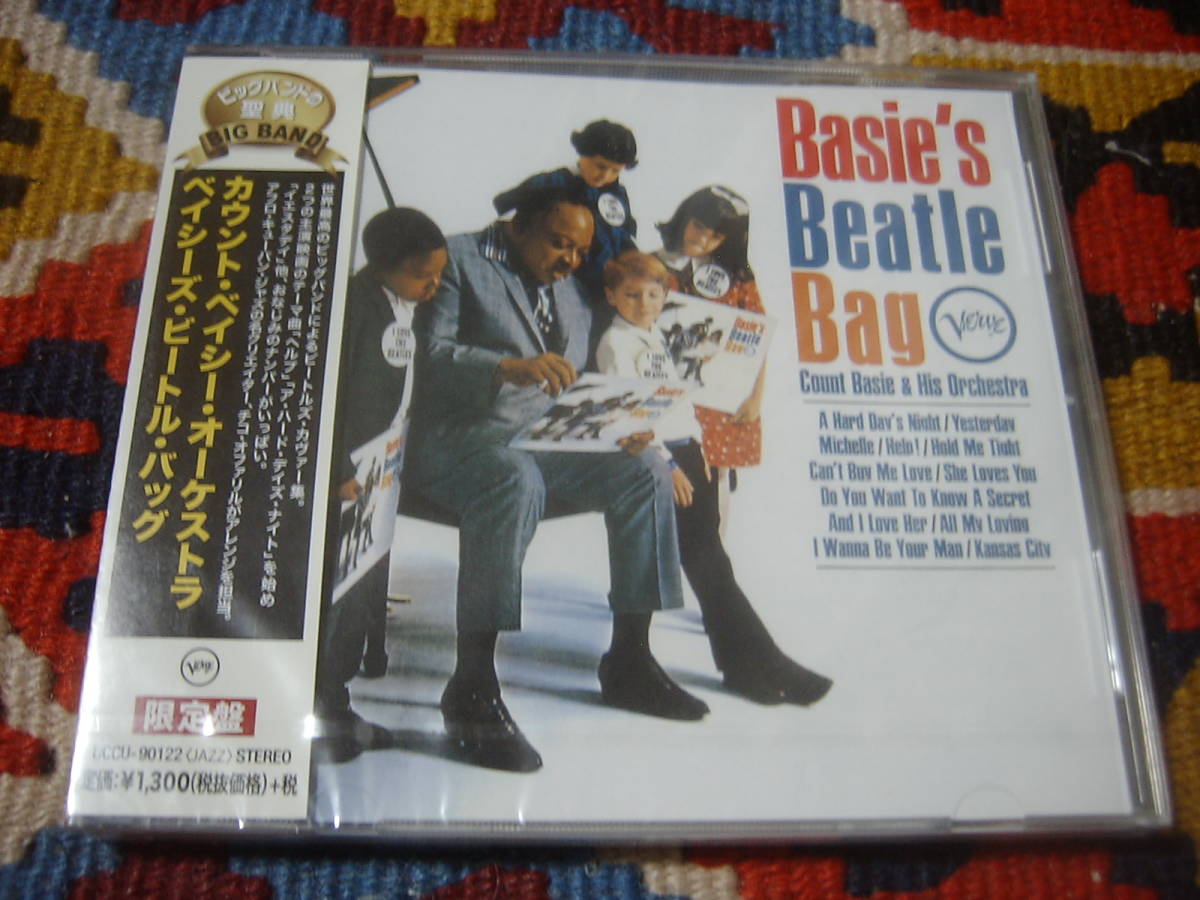 【未使用】新品未開封 60's カウント・ベイシー・オーケストラ COUNT BASIE （CD）/ ベイシーズ・ビートル・バッグ BASIE'S BEATLE BAG 1966年録音 の落札 ...