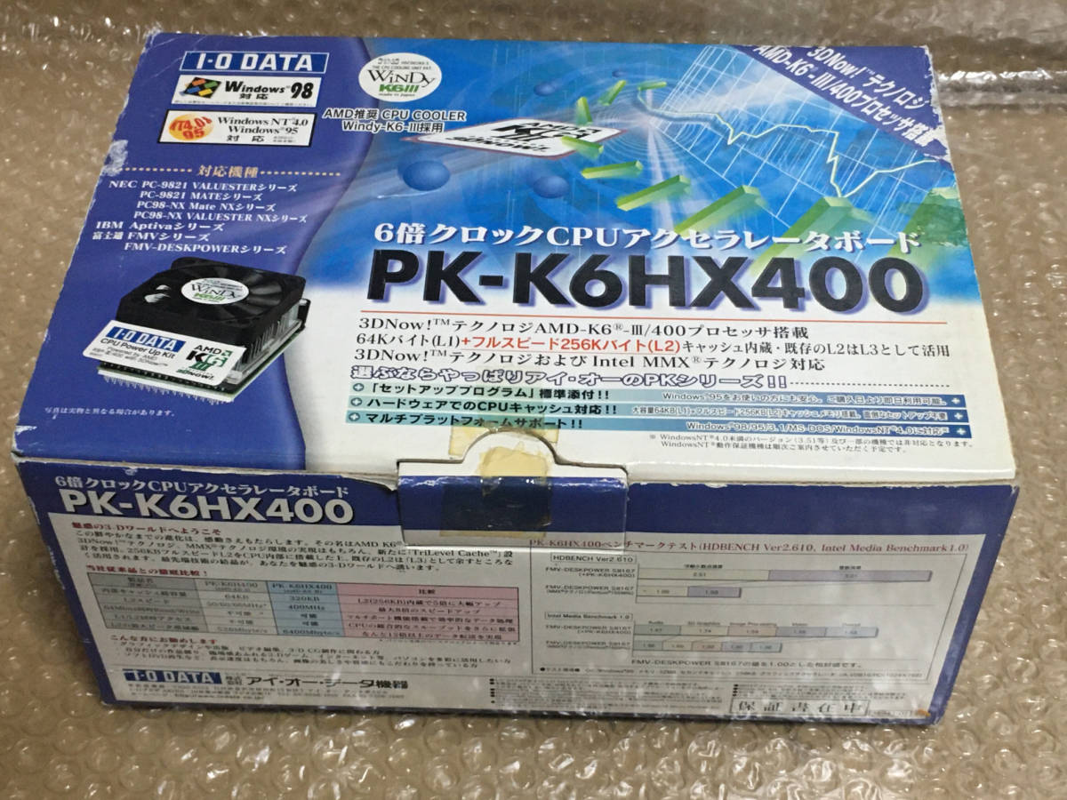 I・O DATA PK-K6HX400 K-6III 400MHz搭載 6倍クロックCPUアクセラレータ―の落札情報詳細 - ヤフオク落札価格検索 オークフリー