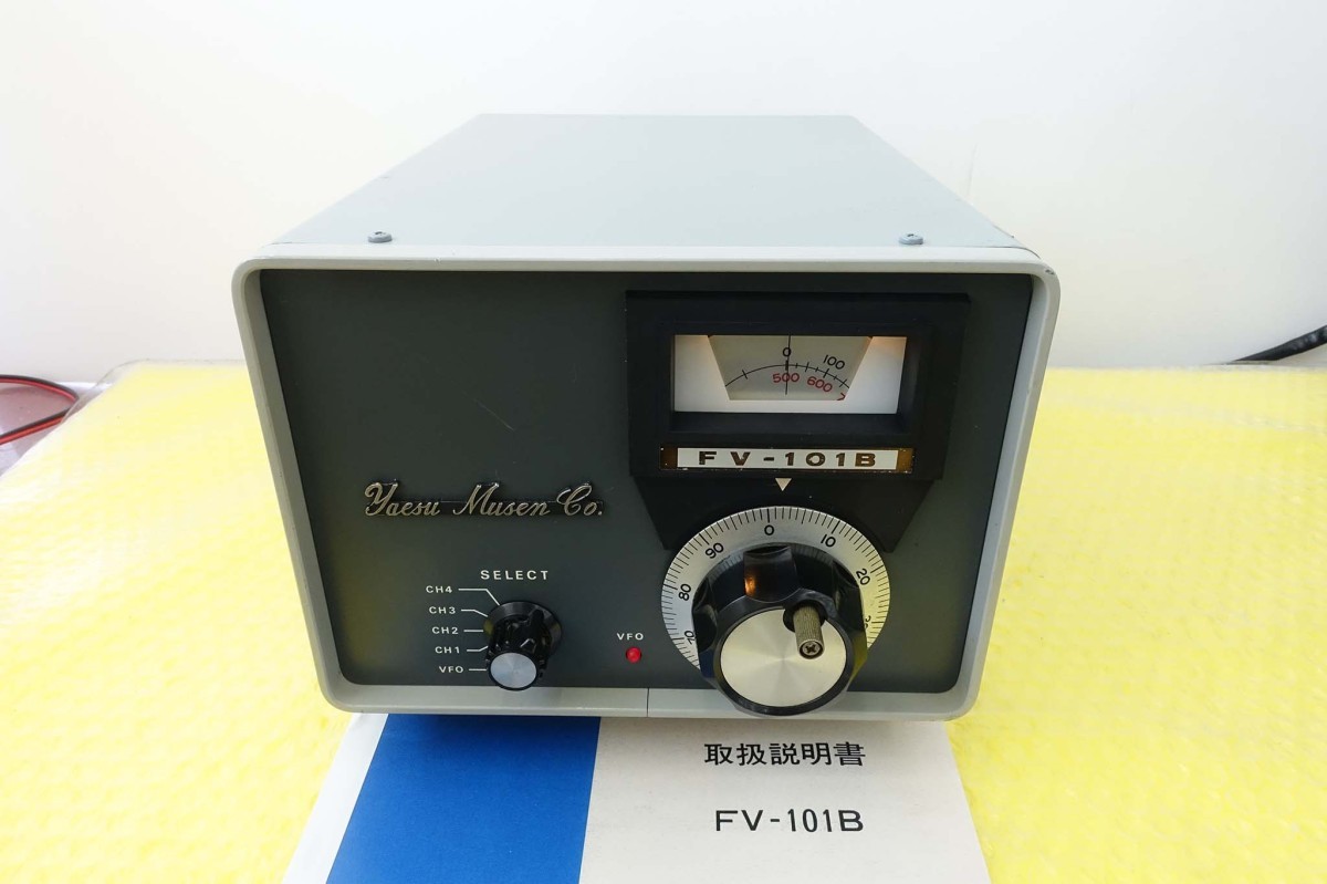 FV-101B【YAESU】FT-101B FT-101Eシリーズ等外部VFO 中古 現状渡し品の落札情報詳細 - Yahoo!オークション ...