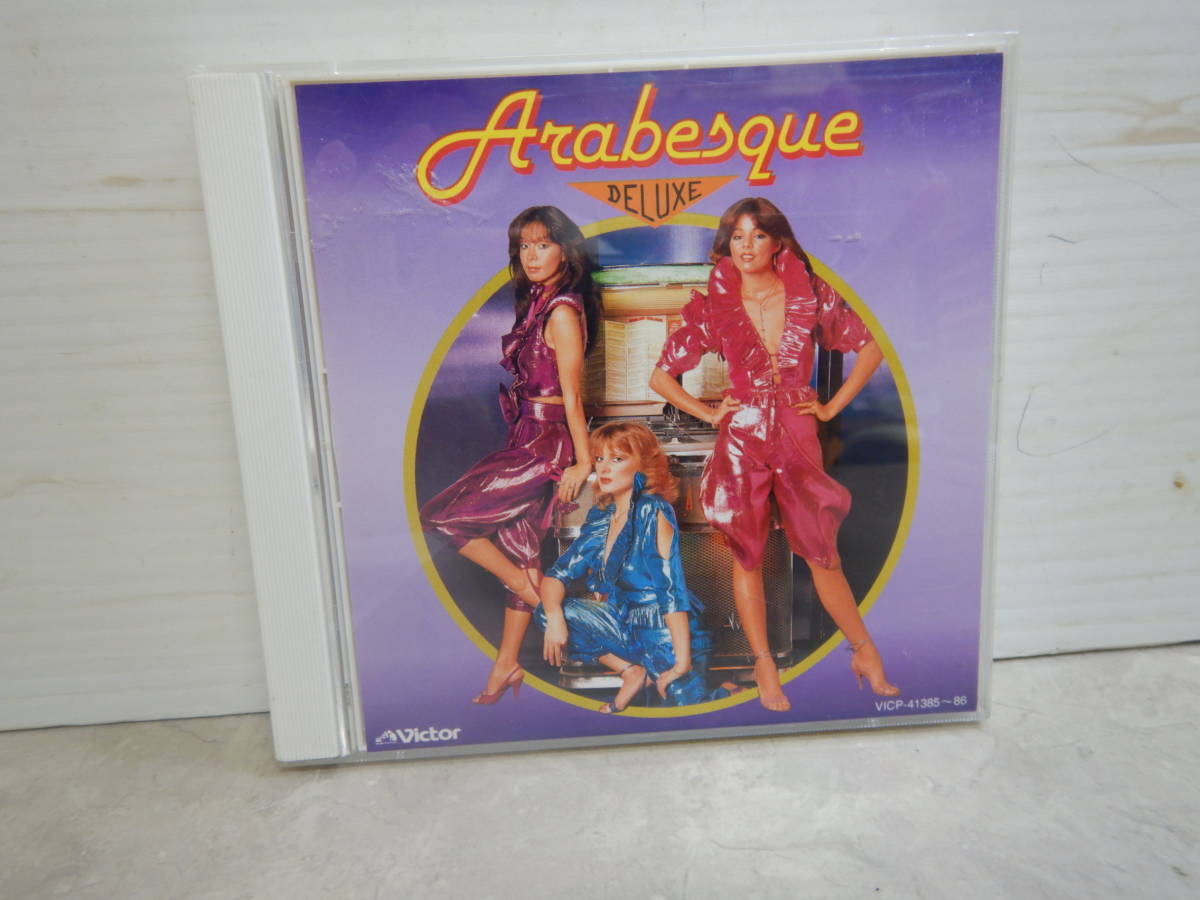 j440 Arabesque Deluxe アラベスク デラックス 2枚組 CD 歌詞カード/帯付き 全40曲 メンバー：サンドラアンラウアー 他の落札情報詳細 - ヤフオク落札価格検索 オークフリー