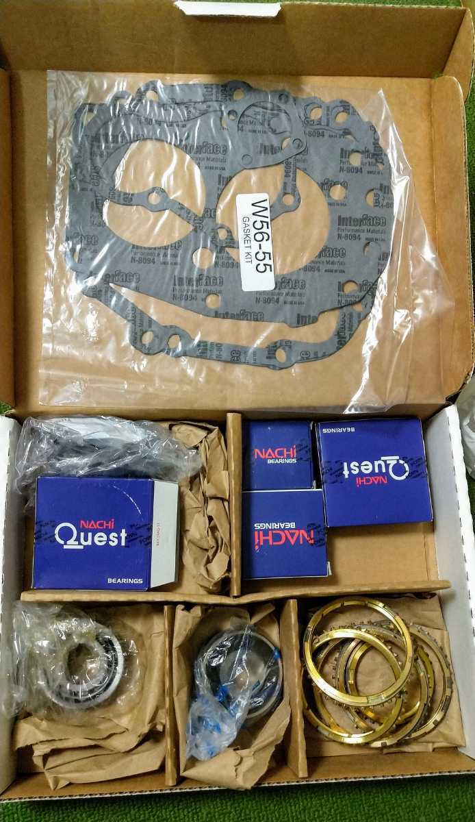 【新品】Toyota W55 W56 W58 Celica Supra Manual Transmission Rebuild Kit 5 Spd 1978-91 セリカXX 5速MT ...