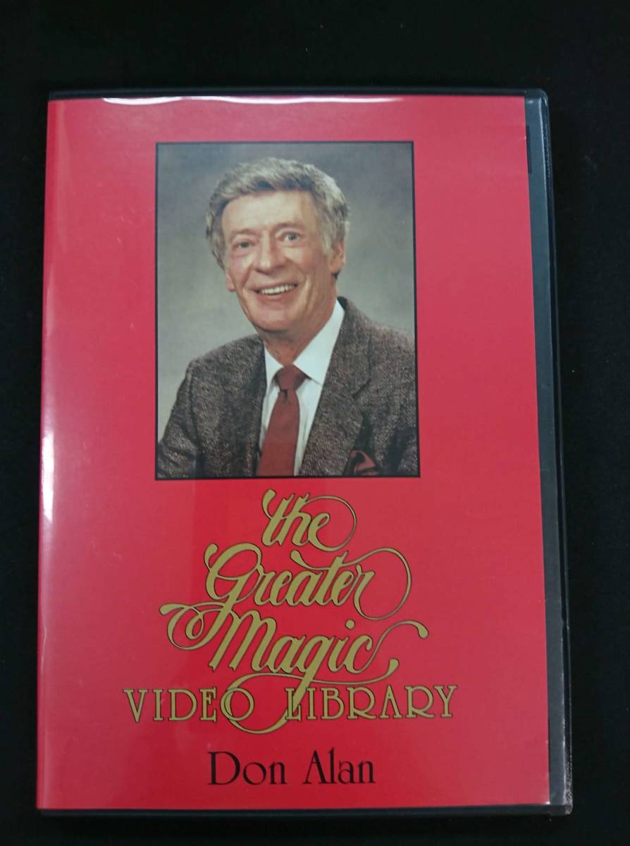 【目立った傷や汚れなし】《89》【手品】the Greater Magic 28★Don Alan★ドン・アラン★レア★DVD★マジック★ ...
