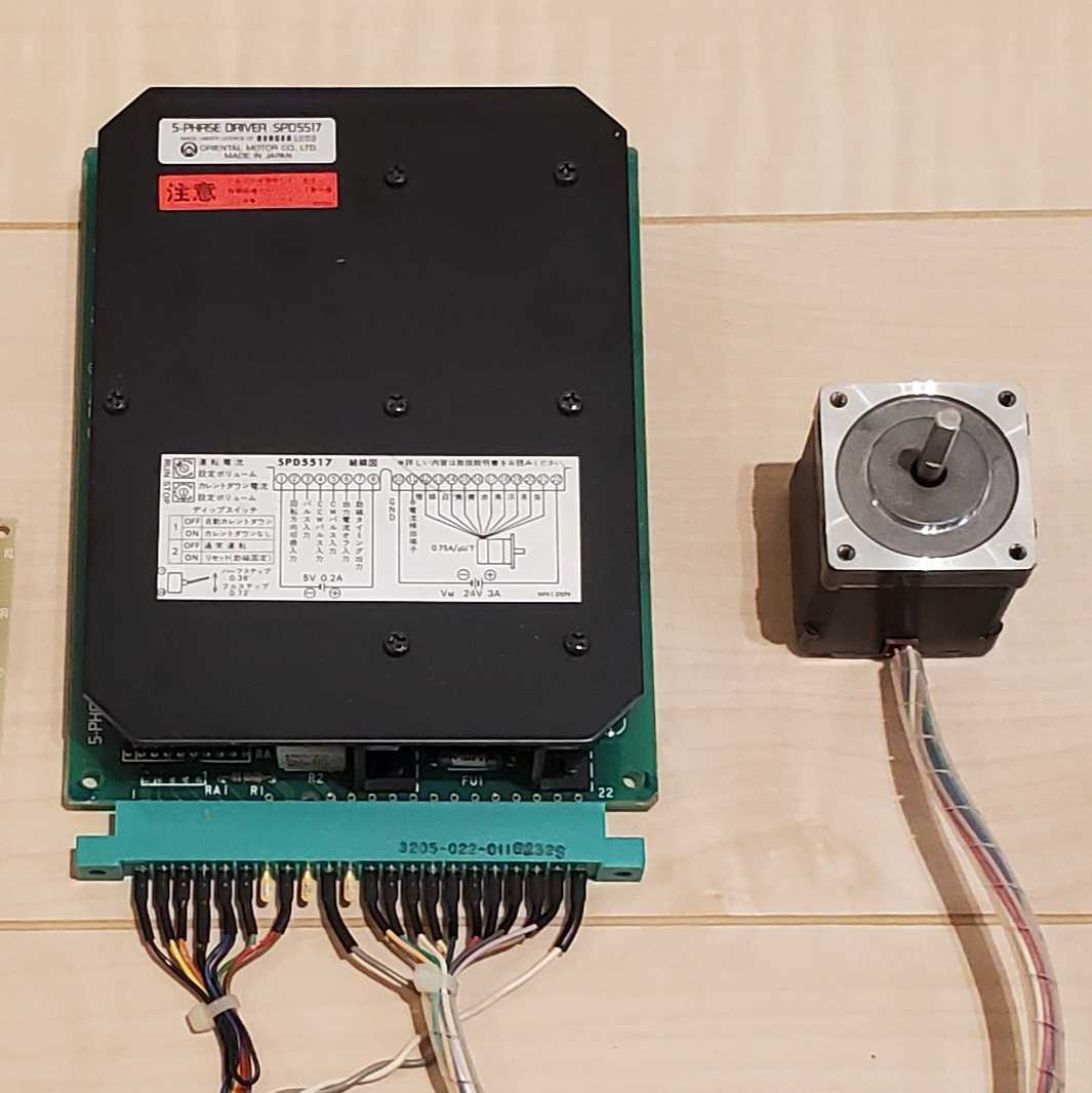 【ジャンク】オリエンタルモーター コンデンサー CH50BFAUL CH42BFAUL CH40BFAUL CH30BFAUL ...