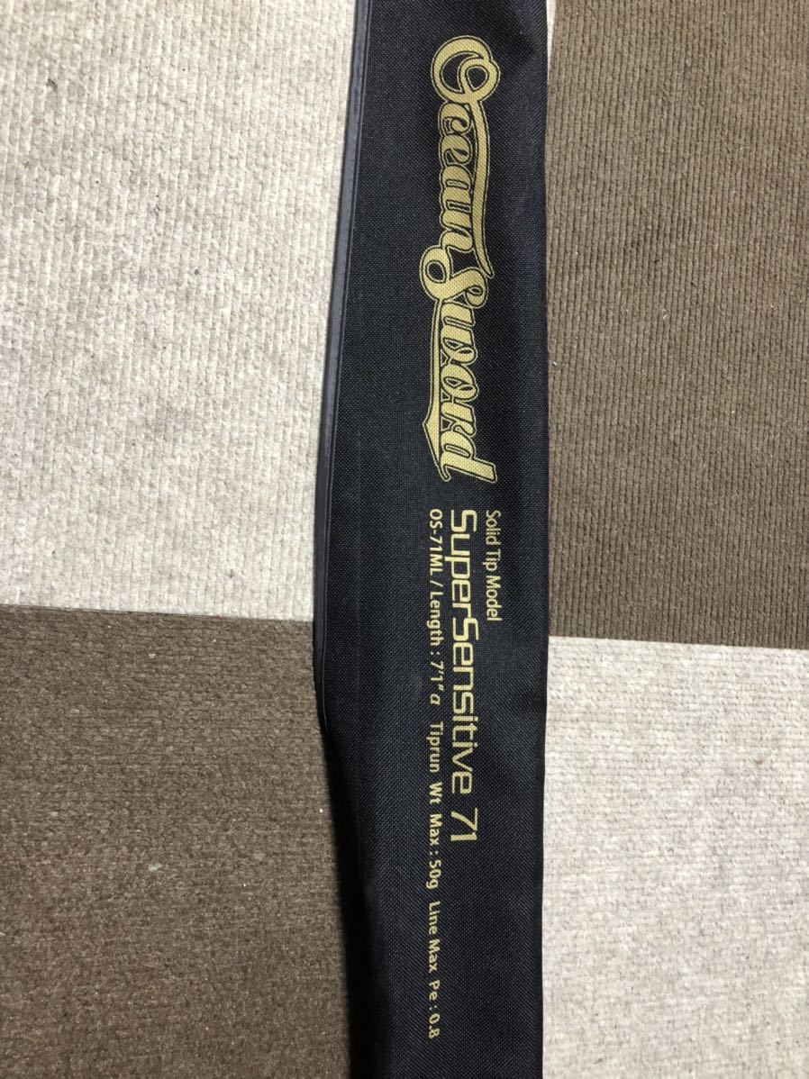 【希少品】ティファ スウェルズ オーシャンセンシティブ SOF72HB TIFA SWELLS OCEAN Sensitive ベイトロッド ロックフィッシュ等に！ の落札情報詳細| ヤフオク ...