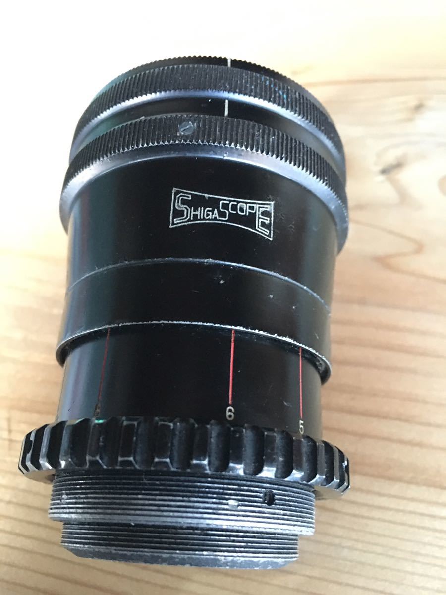 【傷や汚れあり （詳細）】ANAMORPHIC LENS SHIGA SCOPE 16mm 2:1☆中古品 の落札情報詳細| ヤフオク落札価格 ...