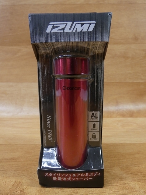 【新品】イズミ IZUMI IZD-C289 S 回転式シェーバー シルバー Cleancut クリーンカット マクセルイズミ IZD-210 IZD-210U-S 後継機 泉精器製作所 の ...