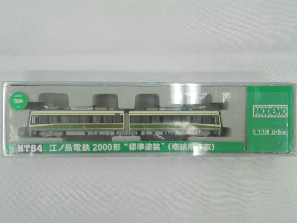 【目立った傷や汚れなし （詳細）】Nゲージ MODEMO 江ノ島電鉄2000形電車(標準塗装)増結用T車 NT64の落札情報詳細 - Yahoo!オークション落札価格検索 オークフリー