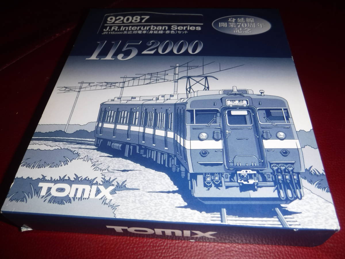 【中古】TOMIX 115系 2000番台 身延線 ぶどう色 JR東海 分散クーラー 床下グレー 92087 ワインレッド 115-2000系 開業70周年記念 Nゲージ の落札情報詳細 ...