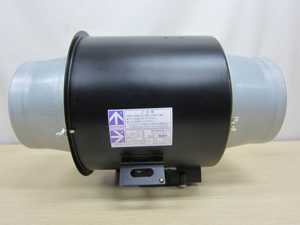 【未使用ー保管品】未使用保管品：日立ダクト用換気扇 J-U1-H・DS-10BP形 の落札情報詳細| ヤフオク落札価格情報 オークフリー