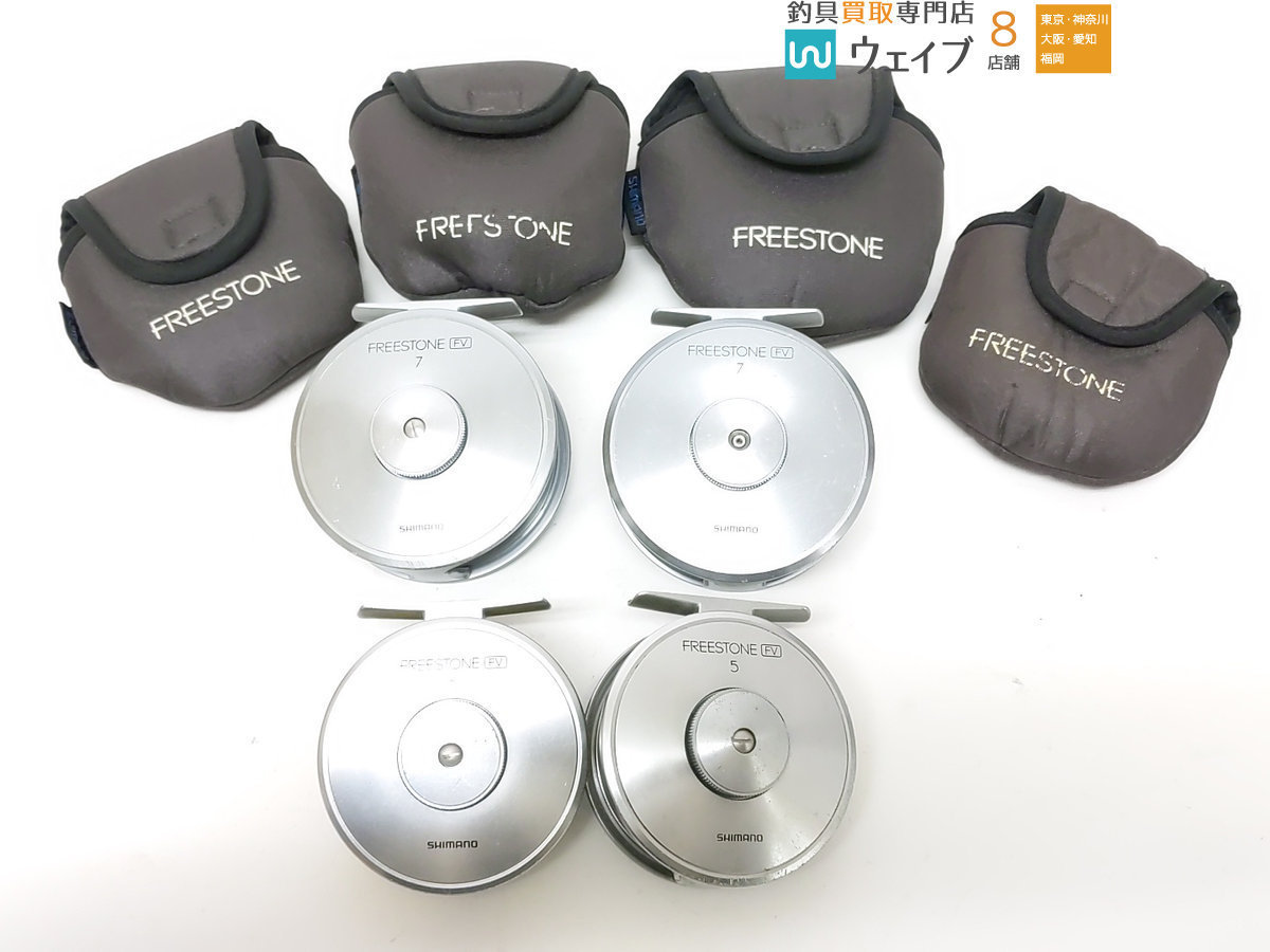 【中古】ティボー TIBOR 「FreeStone」 ゴールド 中古品 の落札情報詳細| ヤフオク落札価格情報 オークフリー