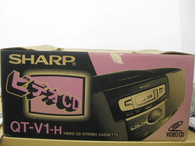 【やや傷や汚れあり】SHARP シャープ ビデオ CD ステレオ カセット ラジカセ QT-V1-H 1995年製の落札情報詳細 - Yahoo!オークション落札価格検索 オークフリー