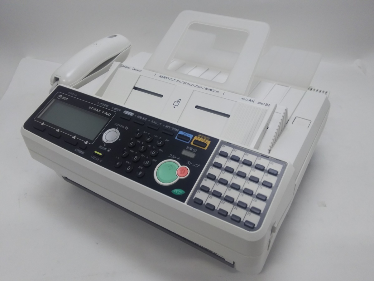 【目立った傷や汚れなし】M02 感熱紙タイプFAX F-390 業務用 中古FAX/ファックス 新品 感熱紙付き ムラテック/村田機械/Muratec /A4 B4 100m感熱紙対応 の落札 ...