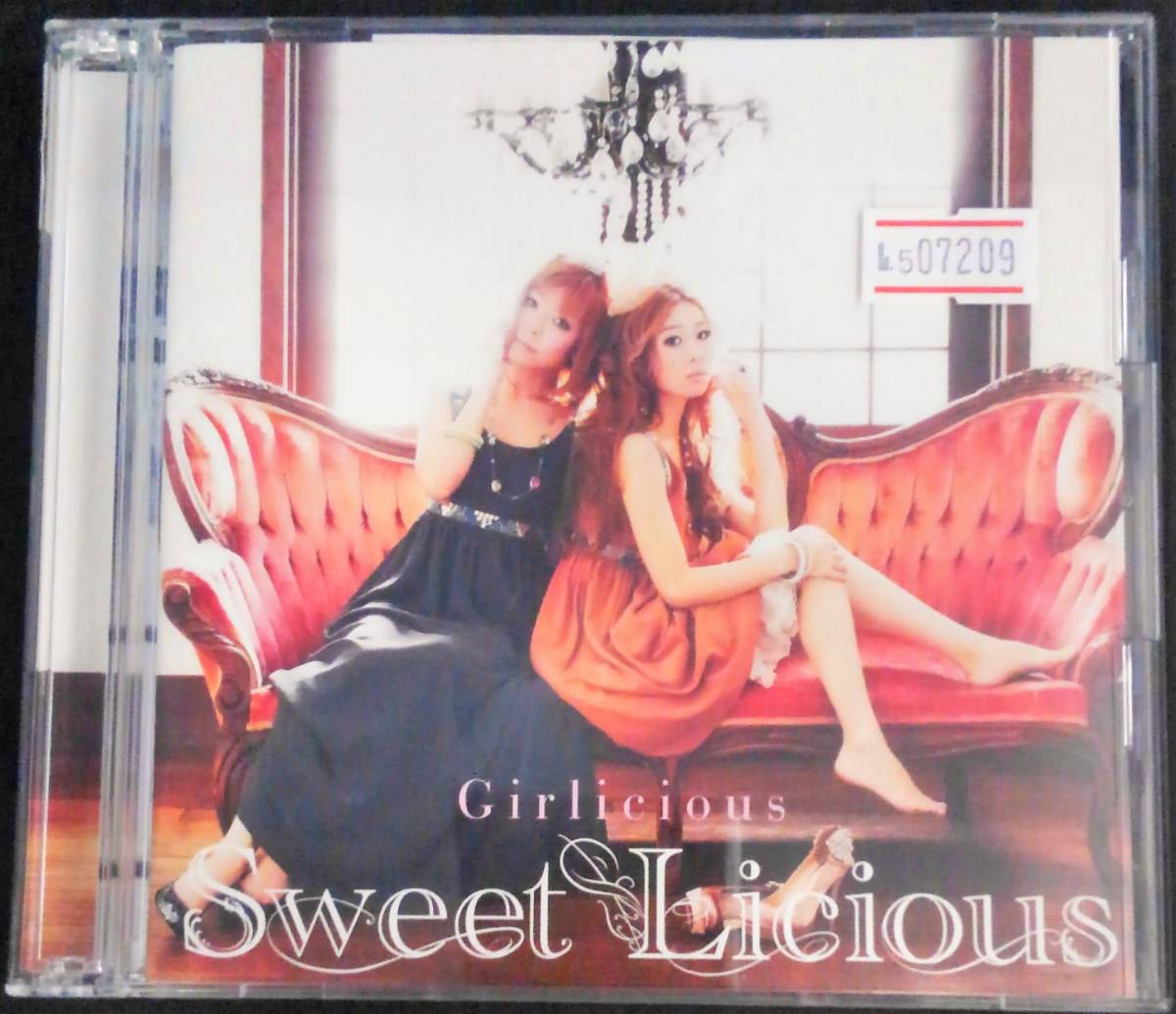 【やや傷や汚れあり】No5 07209 Girlicious 初回限定盤【中古】【レン落】【CD+DVD】Sweet Liciousの落札情報 ...