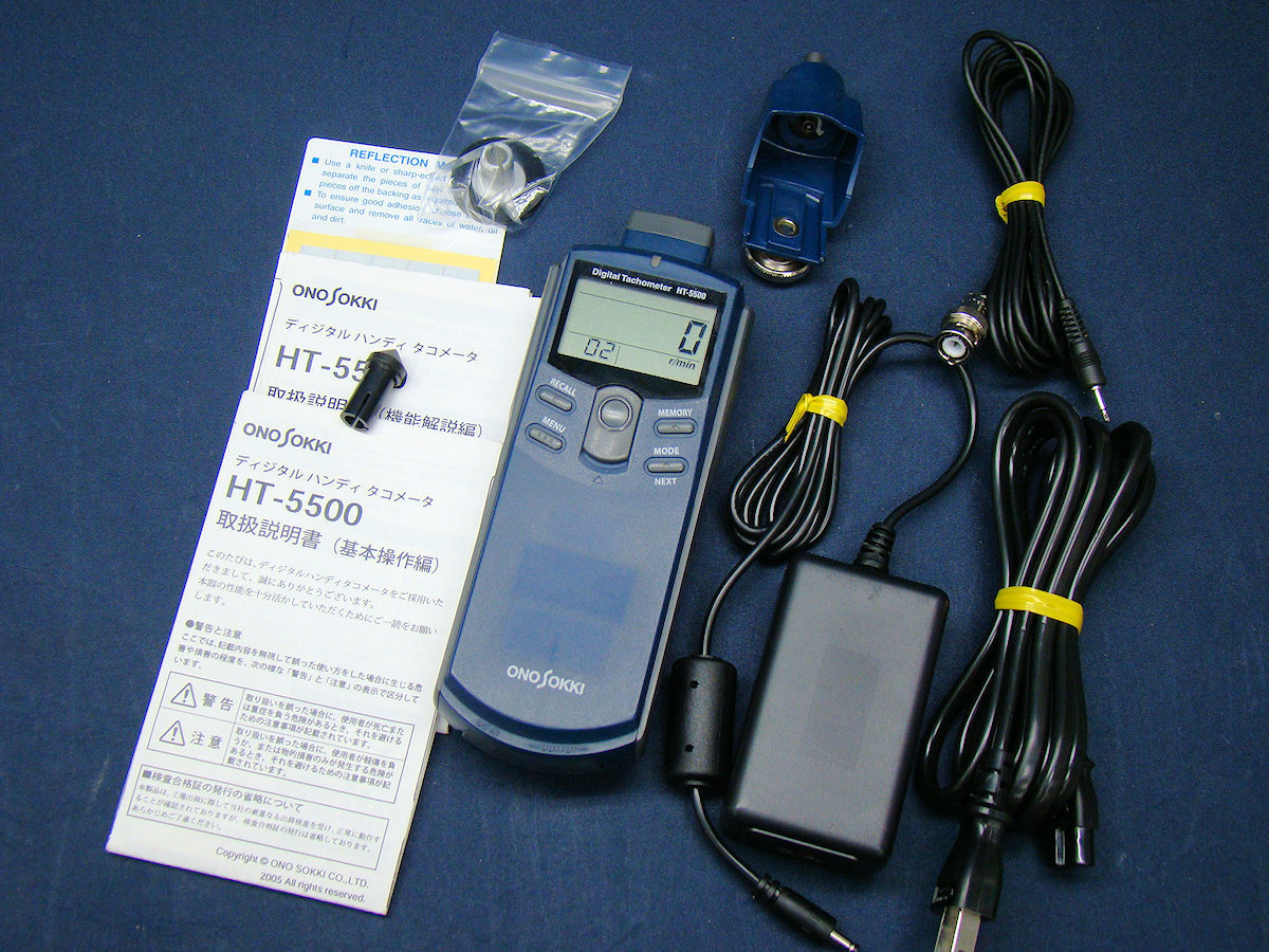 【傷や汚れあり】ONOSOKKI 小野測器 HT-5500 HT5500 デジタルハンドタコメータ 接触 非接触式 回転計 中古の落札情報詳細 - ヤフオク落札価格検索 オークフリー