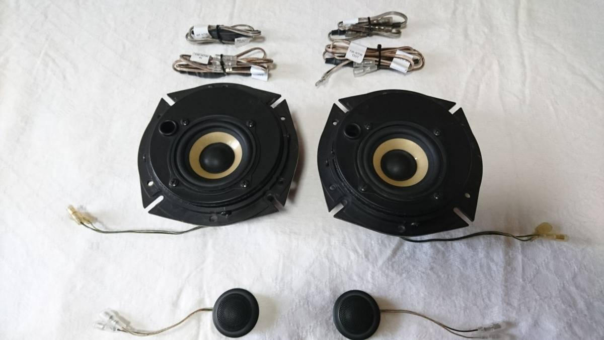 中古 エーモン AODEA(オーディア) リレー付電源ケーブル 30A MAX 2049 バッ直 の落札情報詳細| ヤフオク落札価格情報 オークフリー