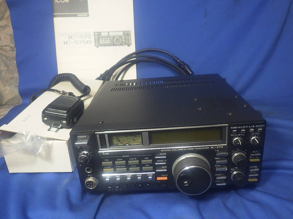 ICOM IC-575用 取扱説明書 回路図 原本 の落札情報詳細| ヤフオク落札価格情報 オークフリー