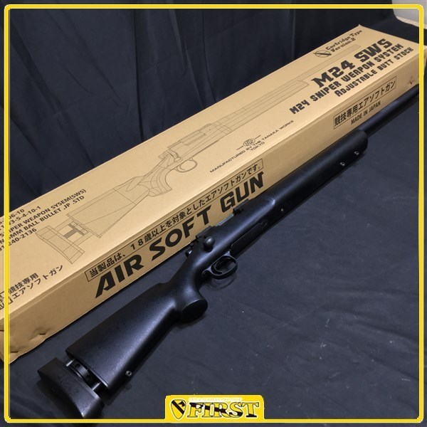 タカトク SSスーパーX SS Super X 6mm カートリッジ ボルトアクション ライフル SS9000 スーパー9 Super9 マツ ...