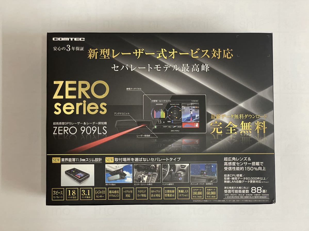 【目立った傷や汚れなし】コムテック レーザー＆レーダー探知機 ZERO909LS OBD2接続アダプター OBD2-R3の落札情報詳細 - ヤフオク落札価格検索 オークフリー