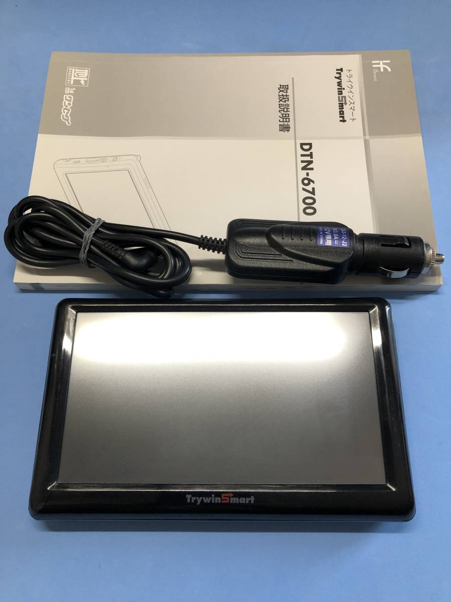 【全体的に状態が悪い】【ジャンク・動作可】Trywin Smart 6型 地デジ ポータブルナビ DTN-6700 フルセグ・ワンセグの落札情報詳細 - ヤフオク落札価格情報 オークフリー