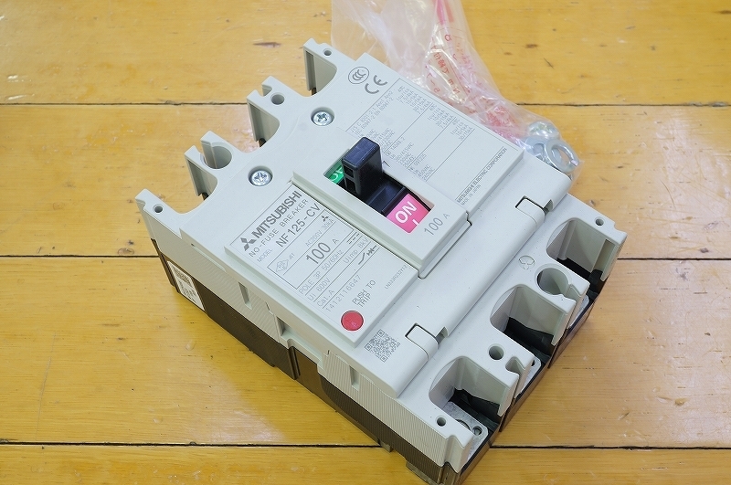 【新品】東芝 漏電遮断器 LR50J-2P 2P-20A 漏電ブレーカー ELB サーキットブレーカー ノーヒューズブレーカー 配電遮断器 配電ブレーカー W1009 の落札情報詳細 ...