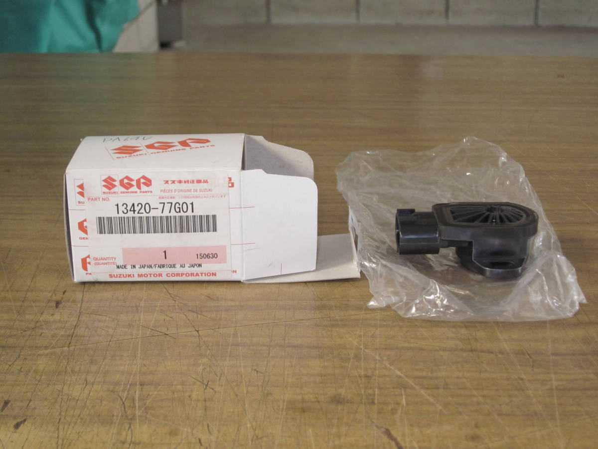 A ゼスト JE1 JE2 スロットルボディ ISCバルブ P07A ISCV ISCバルブ センサー 送料520円 管651 の落札情報詳細| ヤフオク落札価格情報 オークフリー