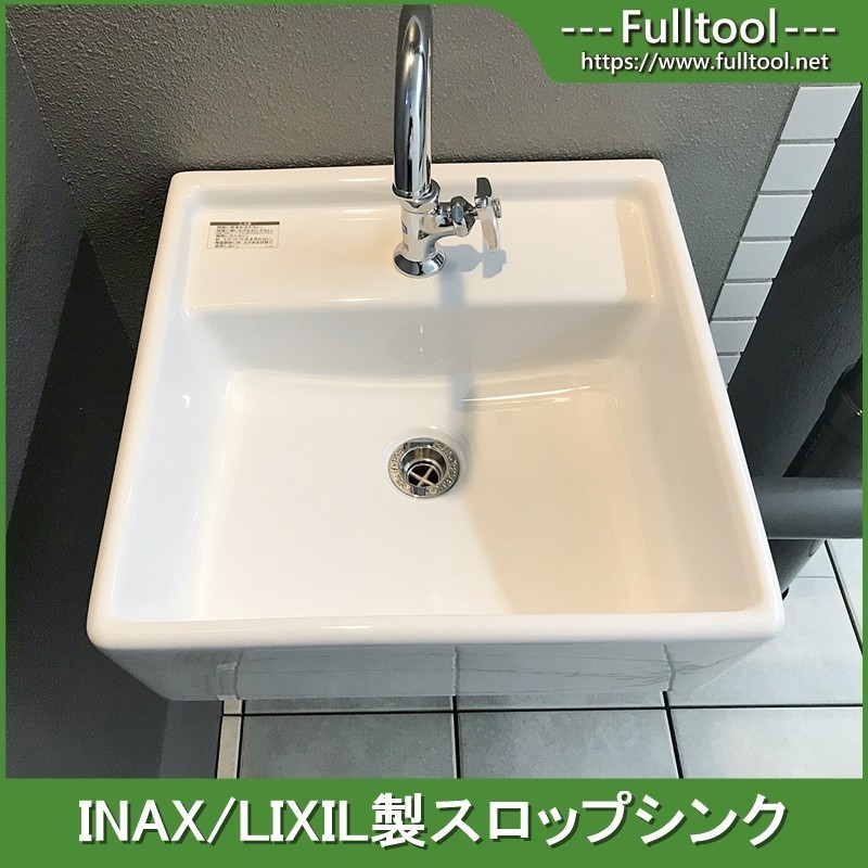 21972 LIXIL スロップシンク 多目的シンク S-17 BW1 水栓金具付 陶器 展示品/未使用品 の落札情報詳細| ヤフオク落札価格情報 オークフリー