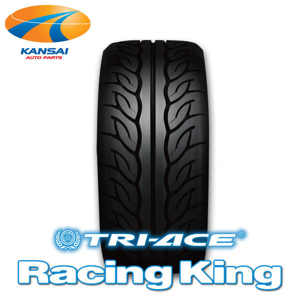 【未使用】新品 1本 TRI-ACE トライエース RACING KING レーシングキング タイヤ 195/50R15 195 50 15 ...