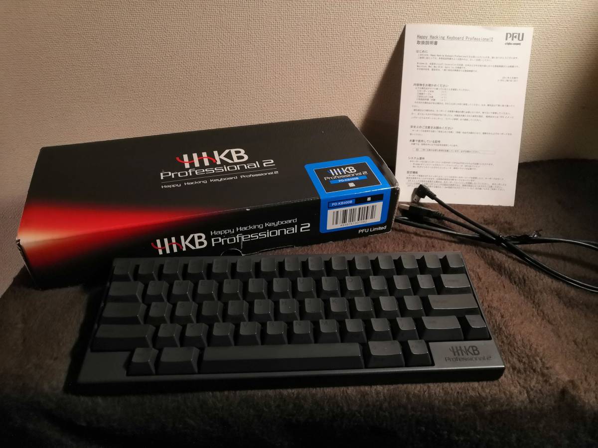 【やや傷や汚れあり】PFU Happy Hacking Keyboard Professional2 墨 US 英語配列 WINDOWS/MAC両対応 ブラック PD-KB400B【HHKB ...