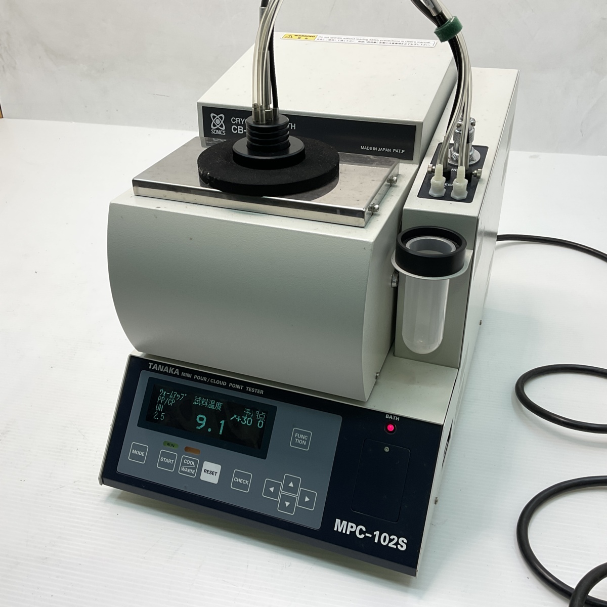 【やや傷や汚れあり】 SCINICS CB-80C + TANAKA MINI POUR/CLOUP POINT TESTER MPC ...