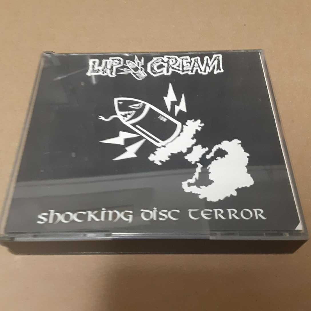 HOWLING ROSE 「BROKEN SOLDIER」ソノシート gism zouo outo mobs death side swankys confuse punk discharge ...