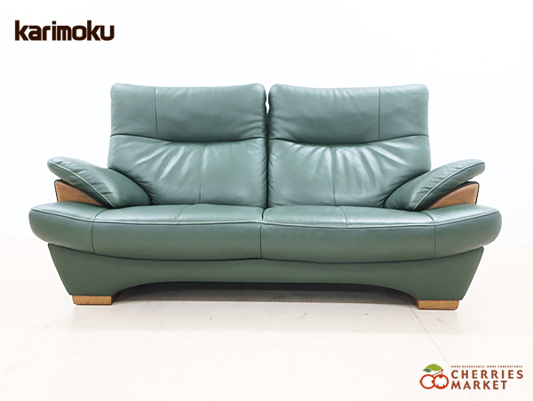 N5842【カリモク/チターノ/Chitano】ダンテ W150 三人掛けソファ/3Pソファ/長椅子/オットマン付/本革/レザー/最高級/モダンデザイン/25万 の落札情報詳細| ヤフオク落札 ...