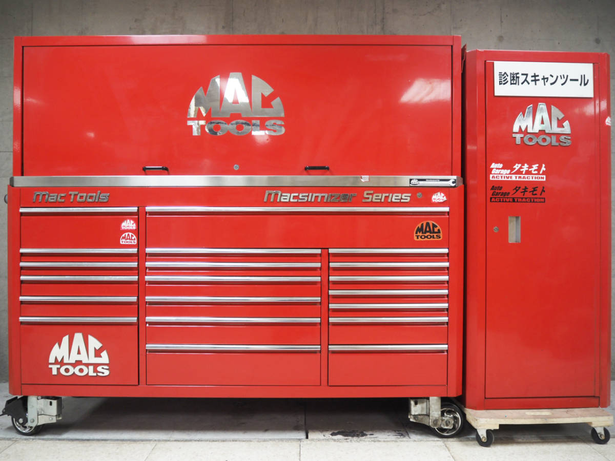 【やや傷や汚れあり】MAC マックツール マキシマイザー MB1880 工具箱 ステンレストップ/ MB18898 スペースステーション / MB1870 フルサイズサイドキャビネットの落札 ...