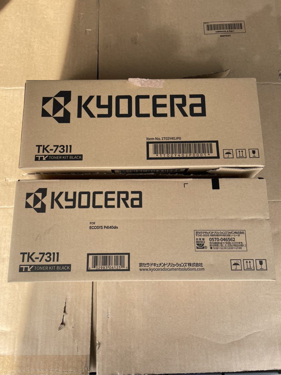 【未使用】TK-7311 トナーカートリッジ 京セラ ECOSYS (エコシス) P4140dnの落札情報詳細 - ヤフオク落札価格検索 オークフリー