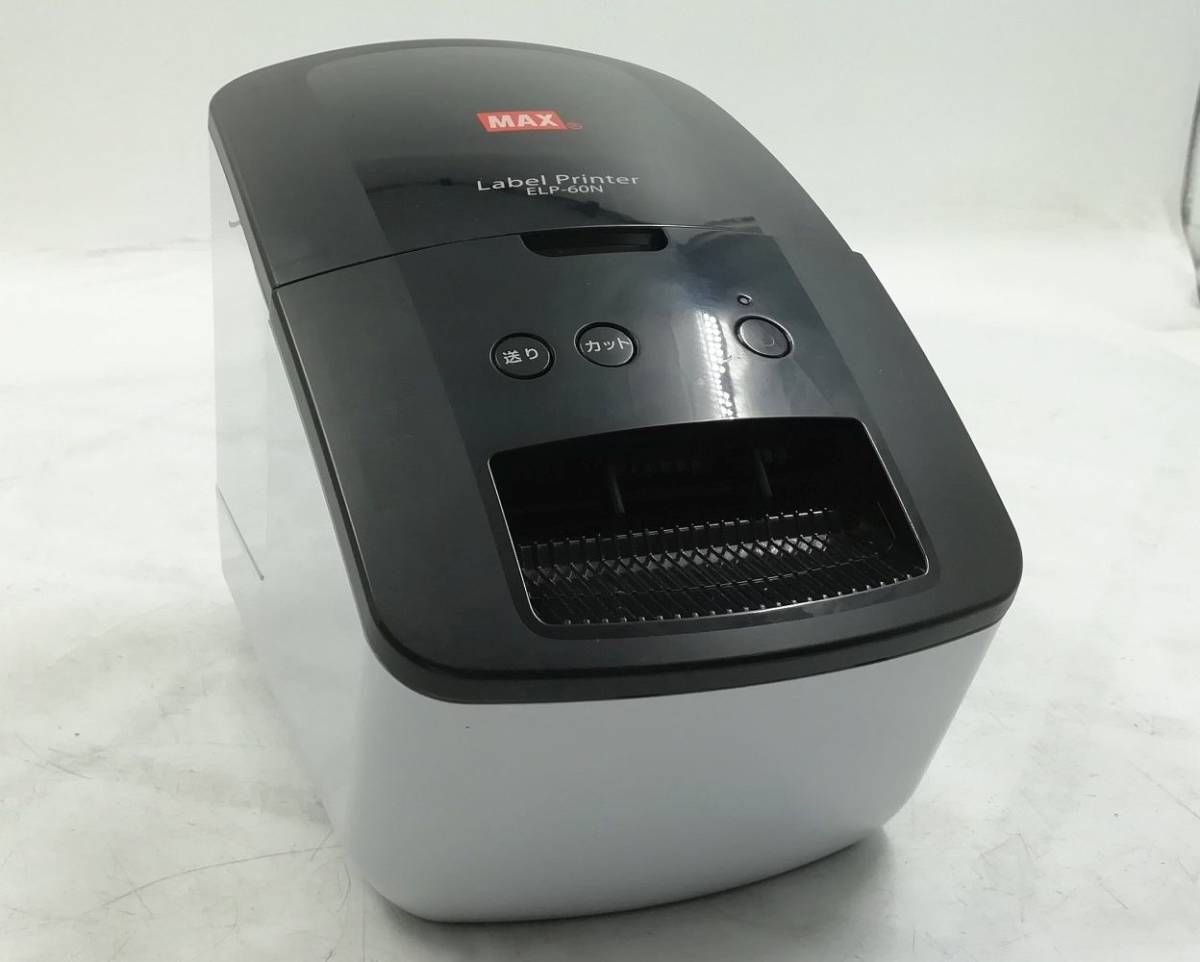 【傷や汚れあり】【動作品】MAX マックス サーマルラベルプリンター 感熱紙 ラベルプリンタ ELP-60N USB 即日発送 一週間返品保証【H22032112】 の落札情報詳細| ヤフオク ...