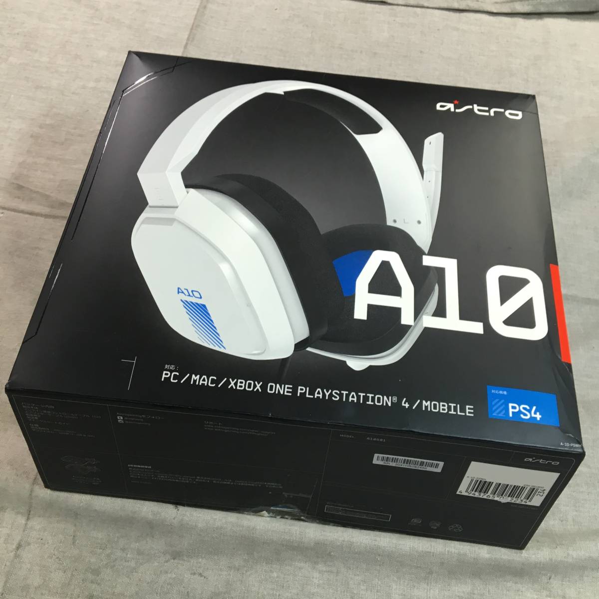 【未使用に近い】現状品 ASTRO Gaming アストロ ゲーミングヘッドセット PS5 PS4 PC Switch Xbox A10 有線 2.1ch ステレオ 3.5mm usb マイク ...