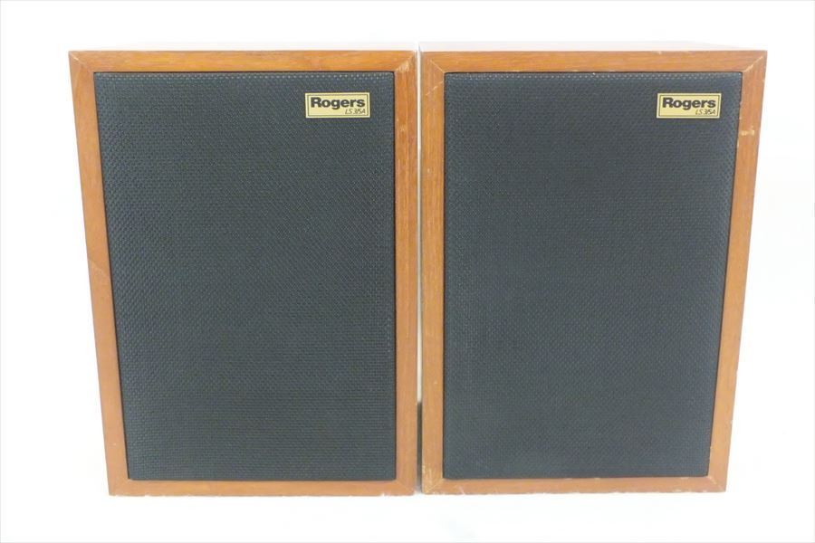 【中古】ペア☆ROGERS LS33 ロジャース・スピーカー 動作品☆！！ の落札情報詳細| ヤフオク落札価格情報 オークフリー