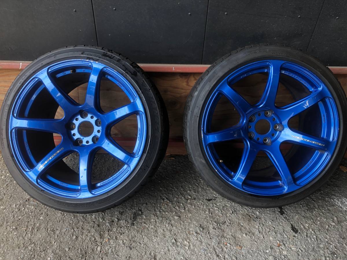 【傷や汚れあり】18インチ WORK emotion T7R workエモーション 10.5J+32 114.3 5穴 2本 限定色ブルーの落札情報詳細 - ヤフオク落札価格検索 オークフリー